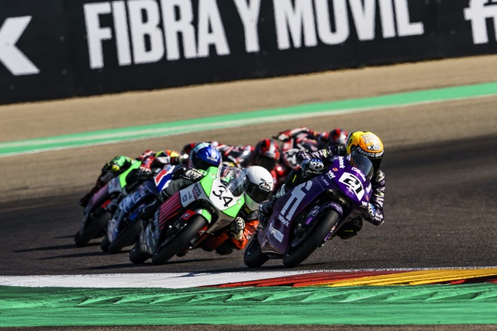 El Finetwork MIR Racing Team afronta con gran optimismo la última ...